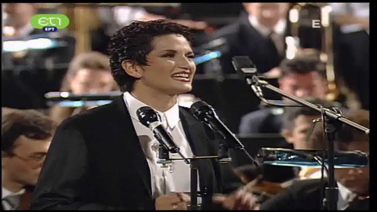 Ο ερωτας στ'αρχιπελαγος - YouTube