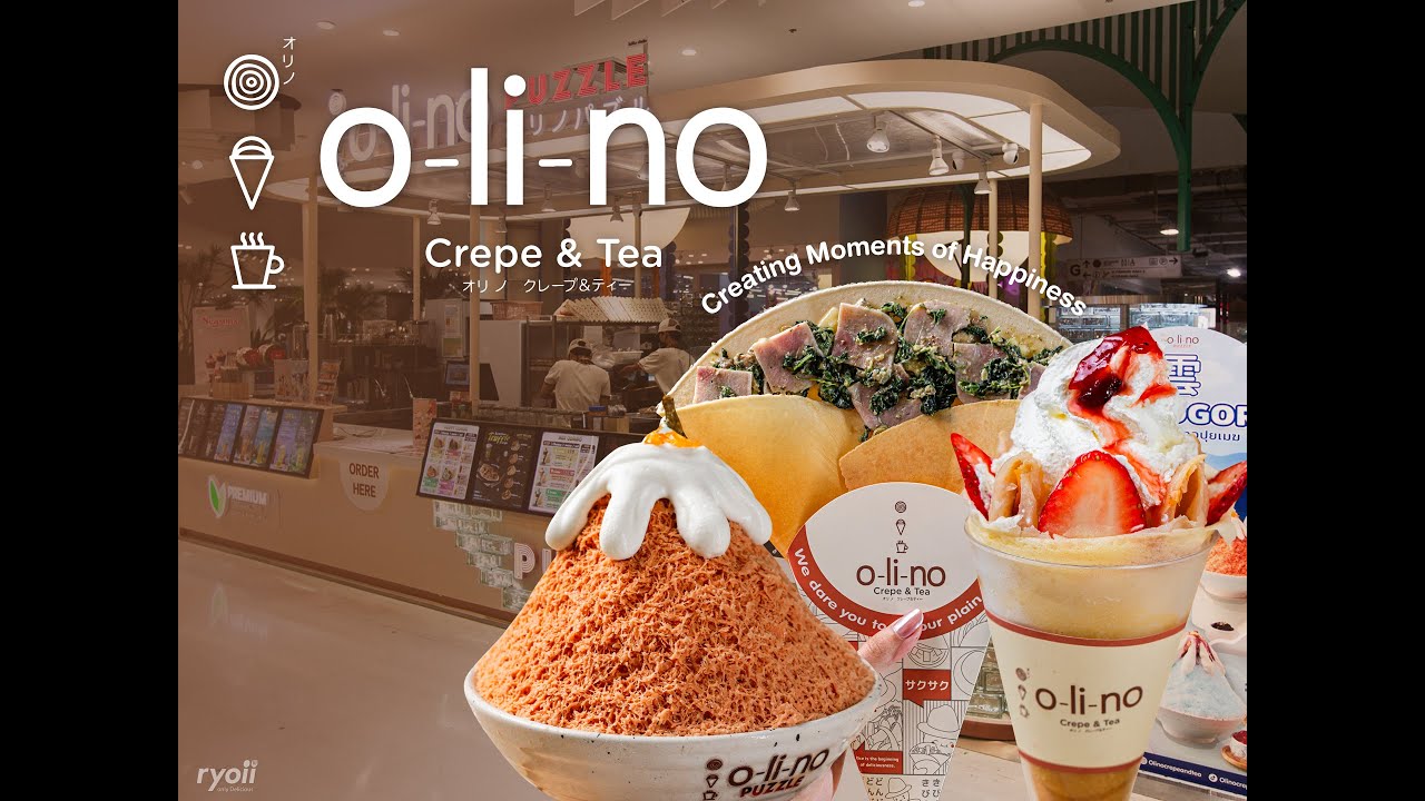 Olino Crepe & Tea ร้านเครปและชาสไตล์ญี่ปุ่น - YouTube