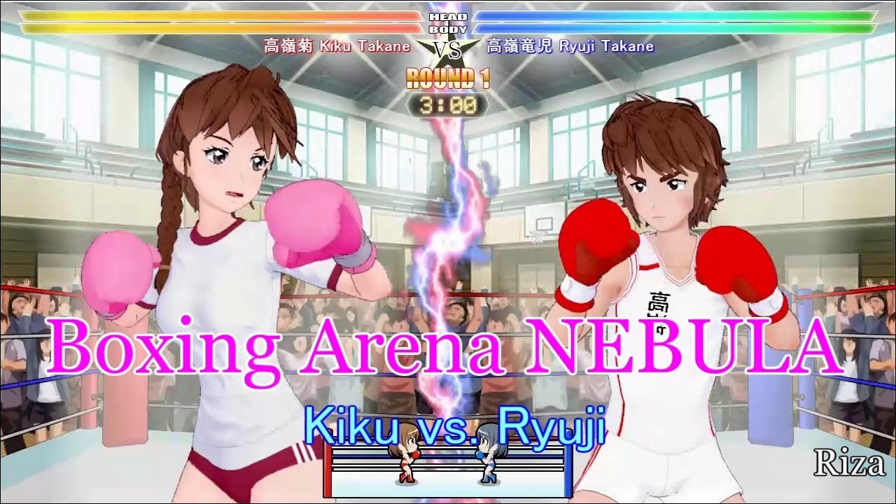 Boxing Arena NEBULA Kiku vs. Ryuji - YouTube