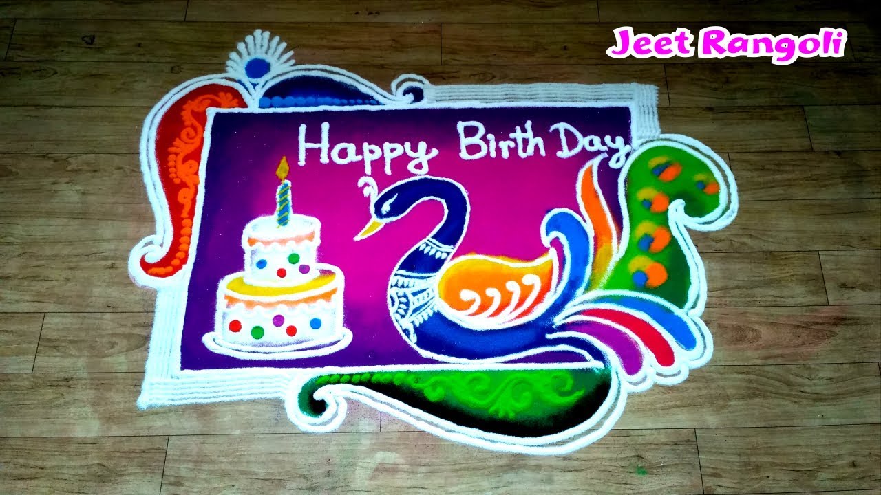 Happy birthday special Galicha rangoli design. - YouTube