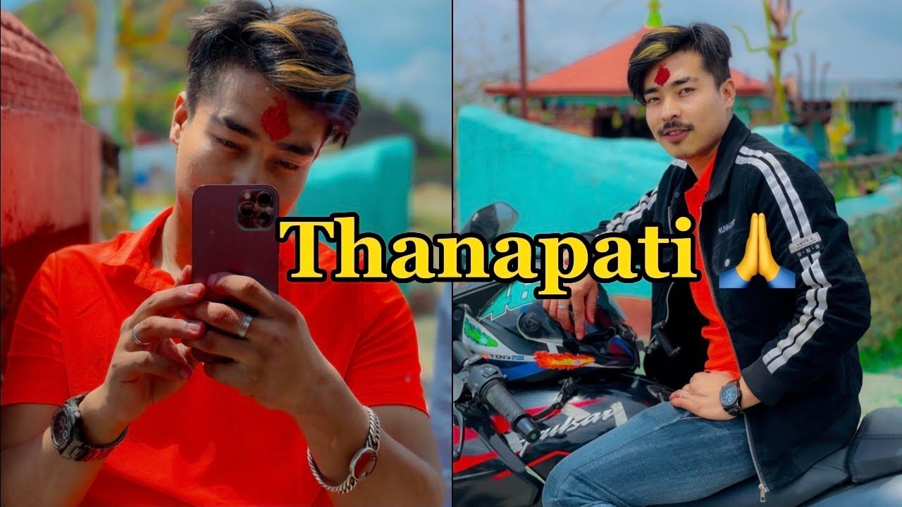 Thanapati Darsan🙏🤗//Full Off Road Ride😁😊 ️With Uncle 🥰 - YouTube