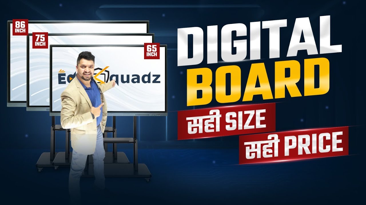 कोनसी SIZE का Digital board ले || Digital Board For Classroom || Budget ...