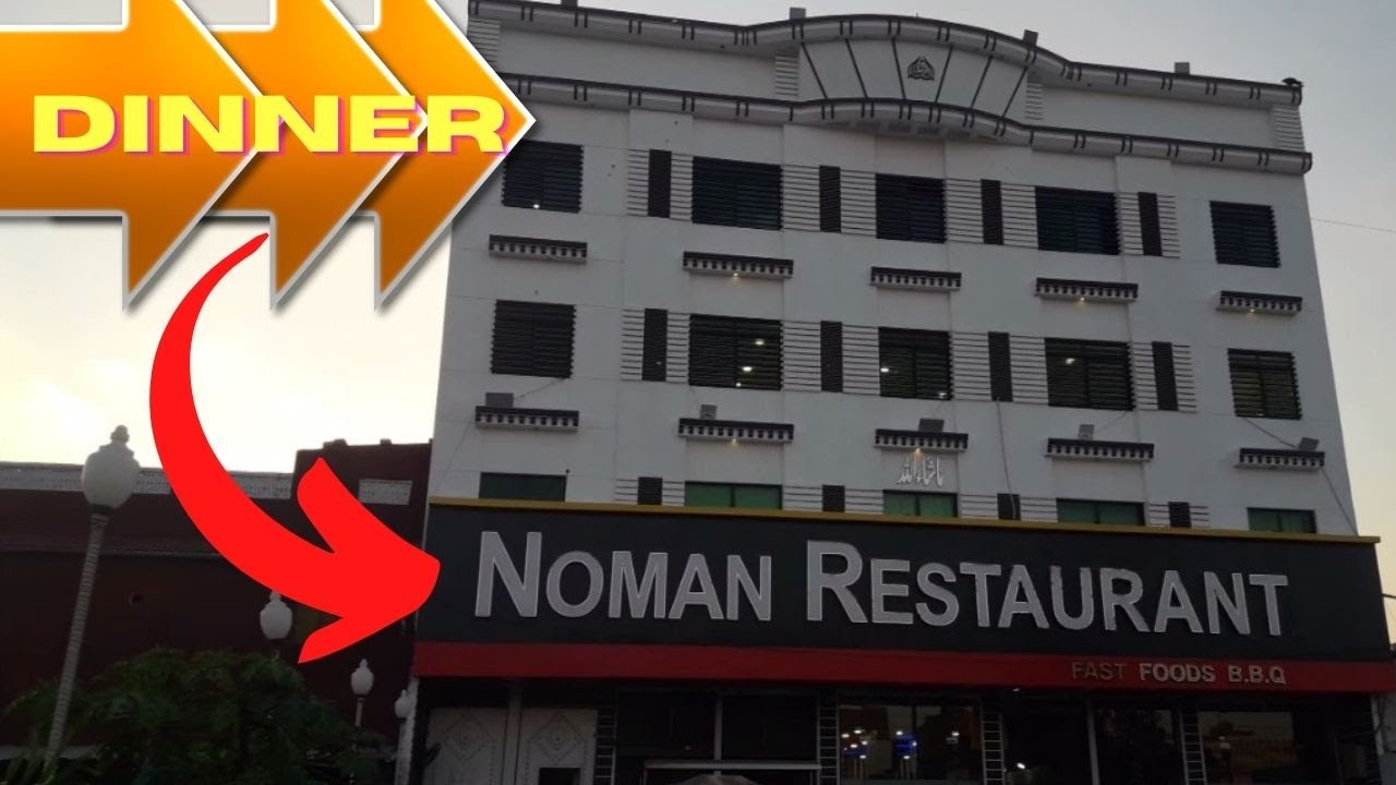 Dinner at Noman Restaurant| uzma best vlog - YouTube