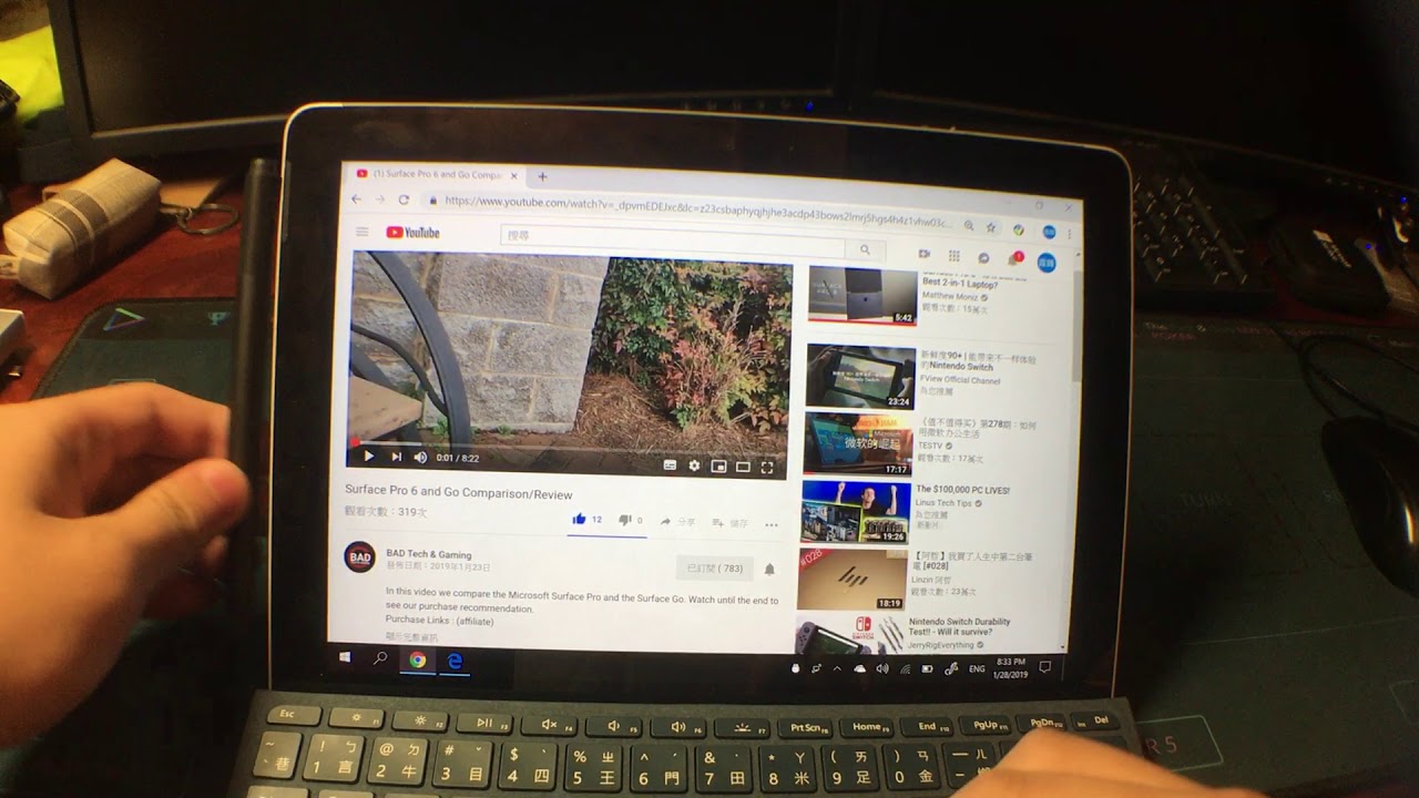 Surface go touch experience edge vs chrome - YouTube