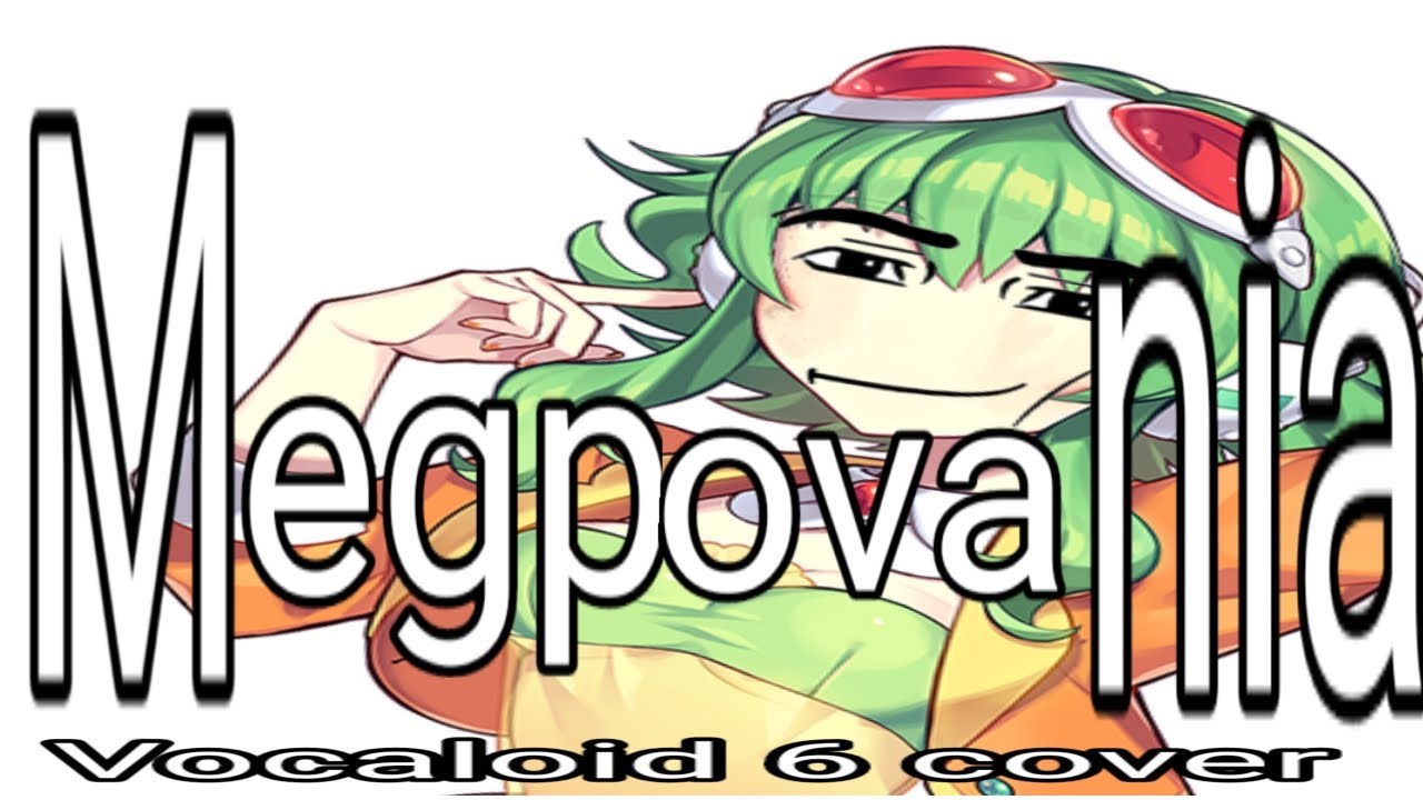 undertale megalovania AI Megpoid vocaloid 6 cover??? - YouTube