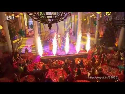 Филипп Киркоров — Bella / Новогодняя ночь на Первом 2014