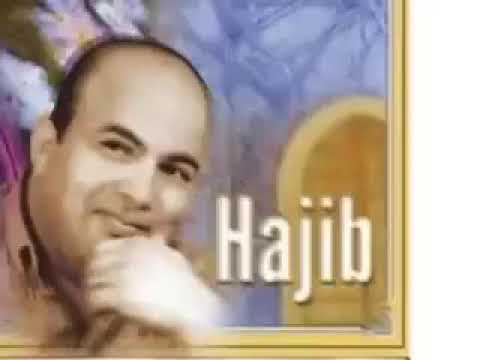 hajib dih o jibou hetta ysil hlibou
