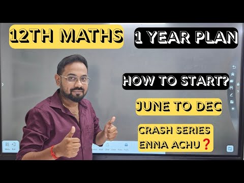12th Maths | Crash series enna achu ️| 1 year plan-public exam 2026 ...