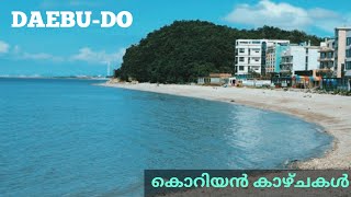 Taebu-do - World Islands