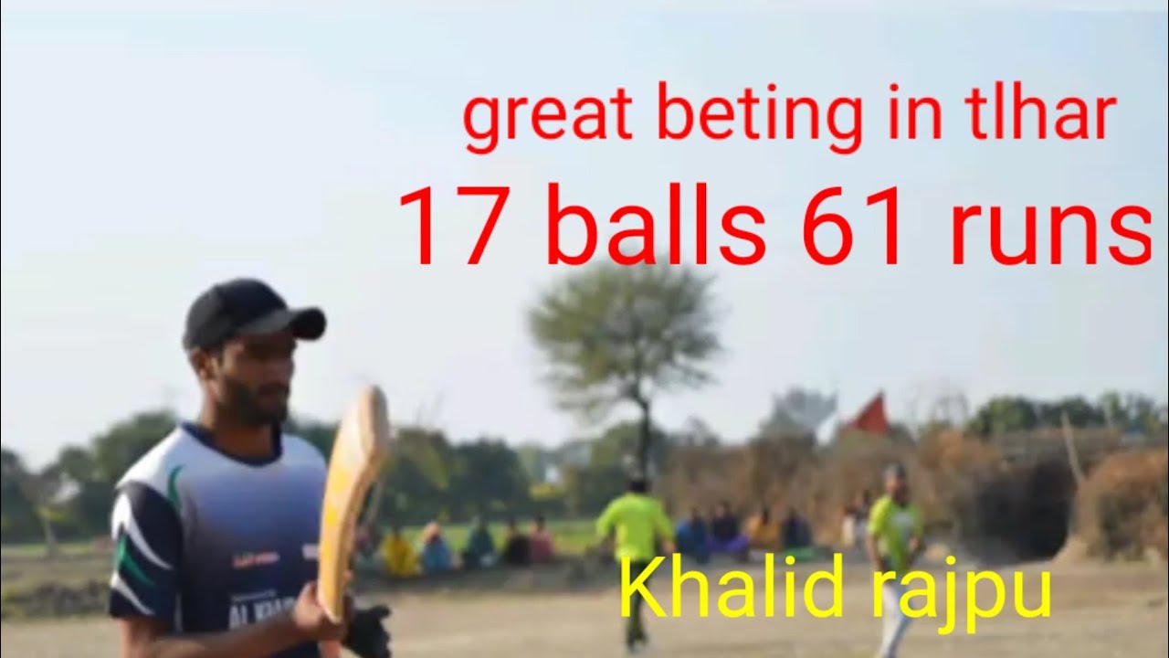 Khalid Rajput great beting in talhar 17 balls 61 runs tando allhayar ki ...