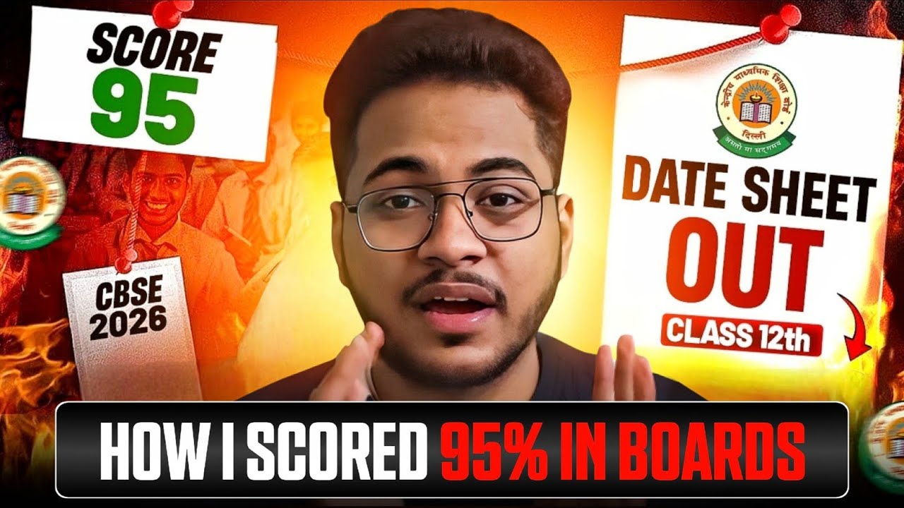 How I Scored 95% in CBSE ‼️ - YouTube