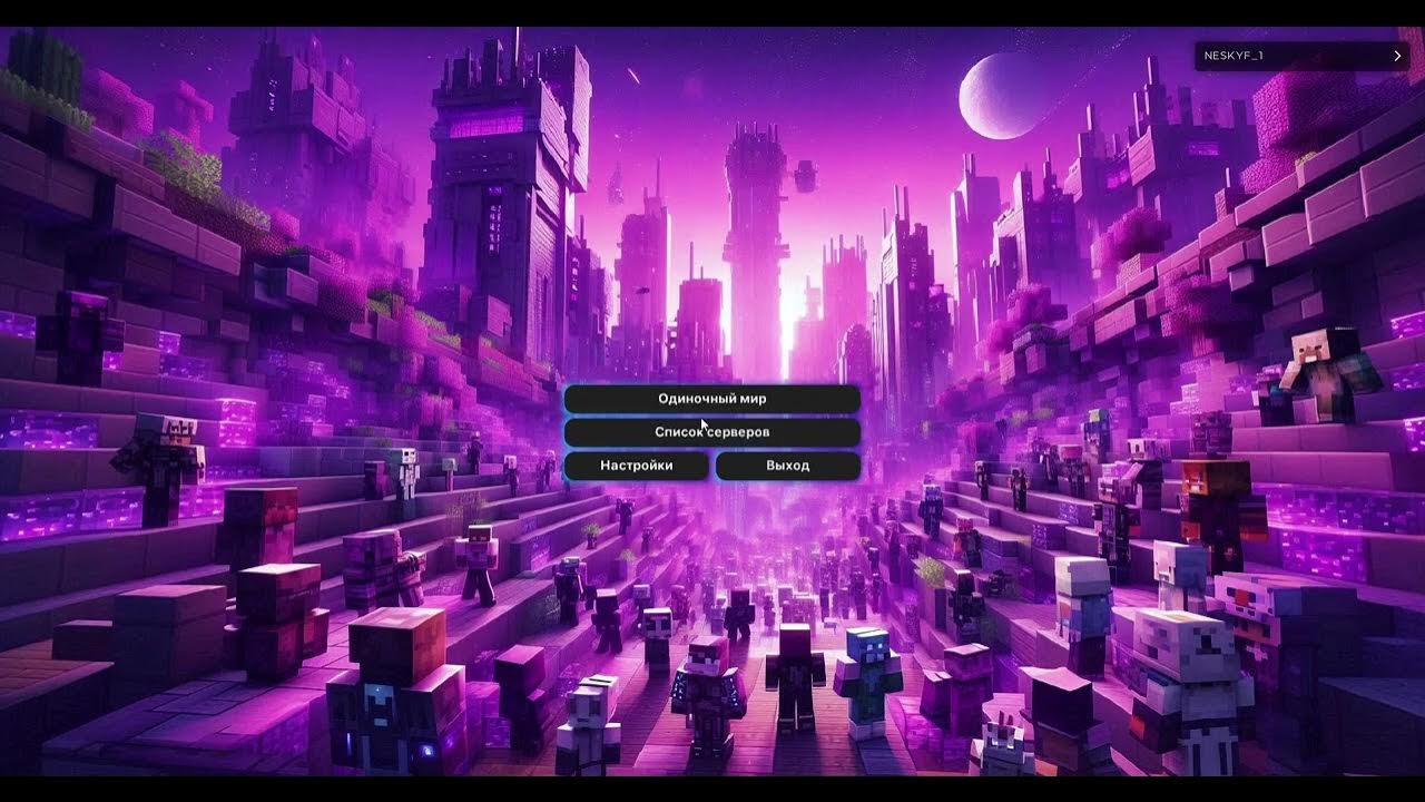 FrozenClient Recode MainScreen DevLog - YouTube