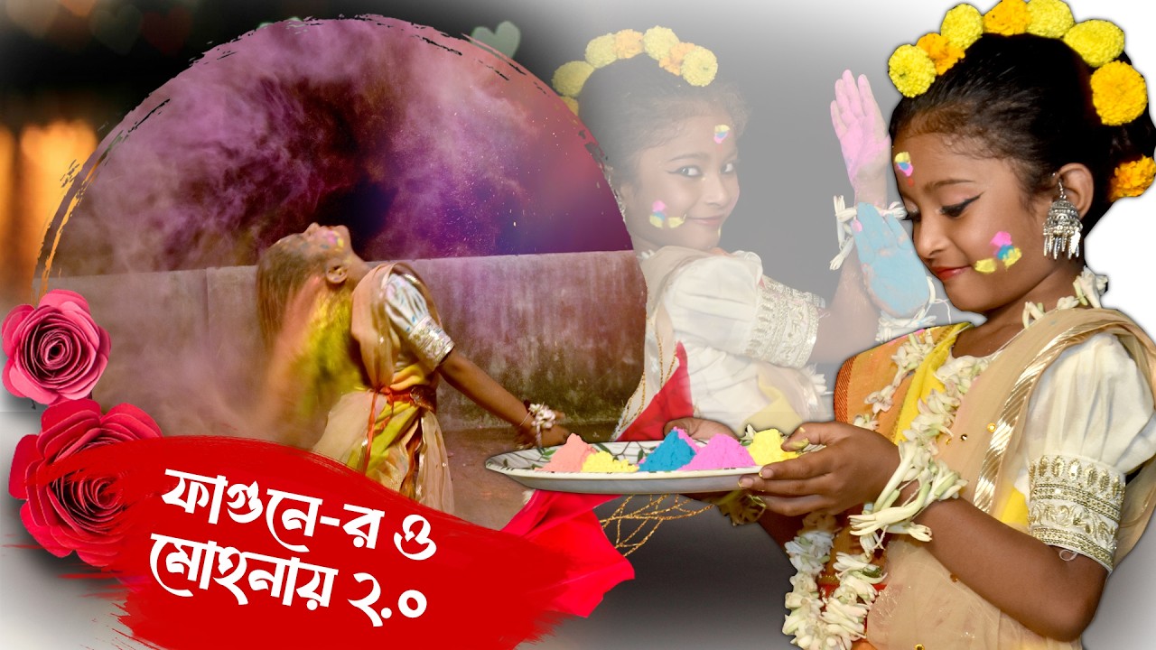 Fagunero Mohonaye !! Shrestha Samanta !! Makeup- Sarmistha Samanta ...