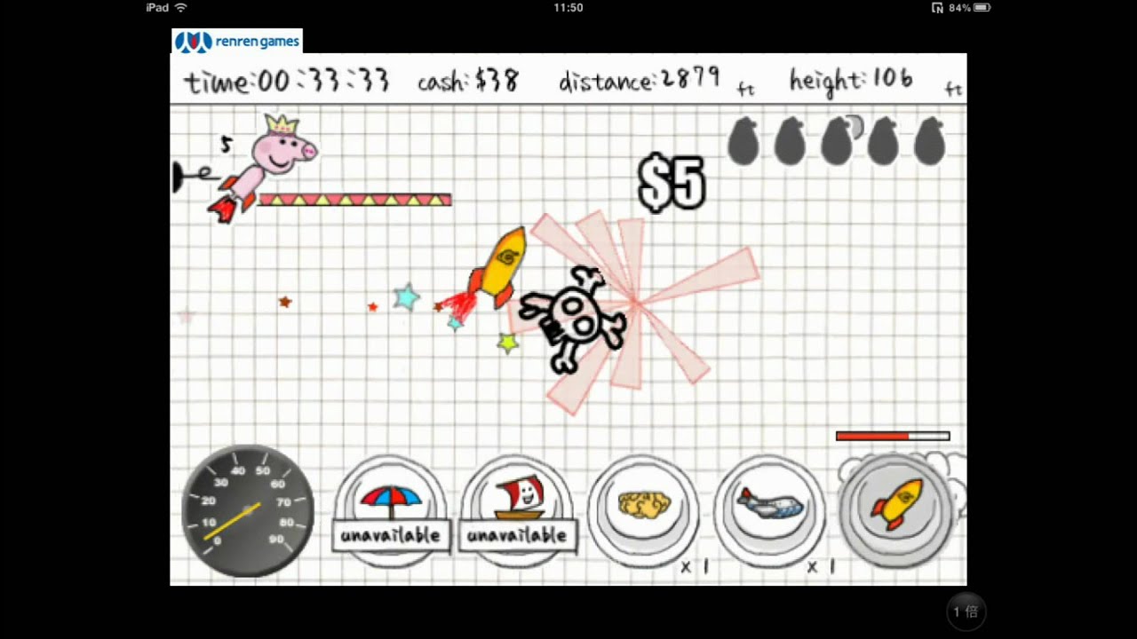 A Doodle Fly—iOS Game Trailer - YouTube
