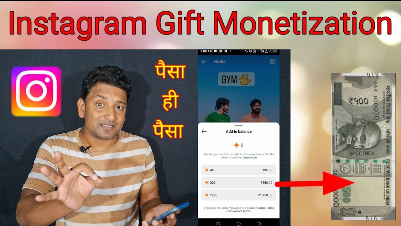 Instagram gifts on Reels | Send gift features in now ELIGIBLE | Reels ...