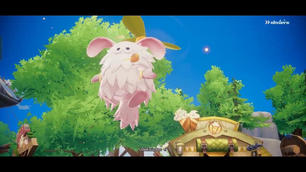 Ragnarok origin Ep1 - YouTube