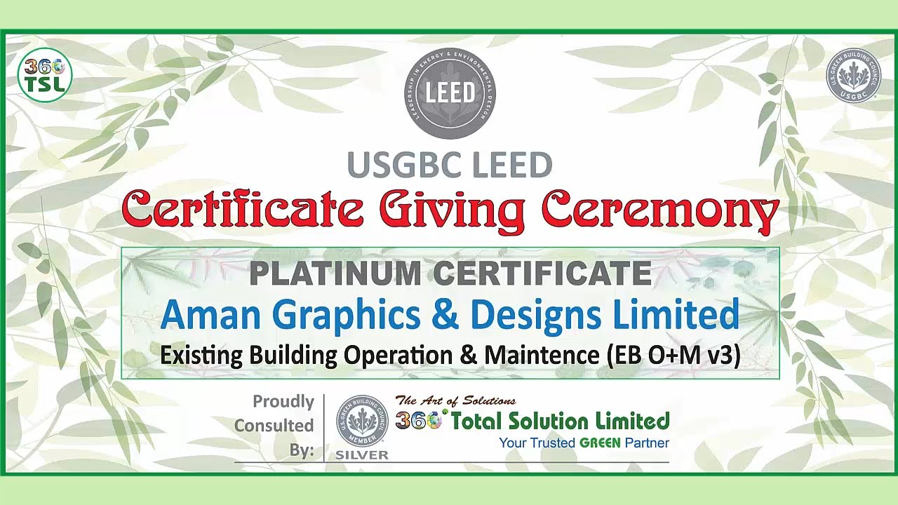 Best (4th) Green Factory in Bangladesh - Aman Graphics and Designs Ltd. - YouTube