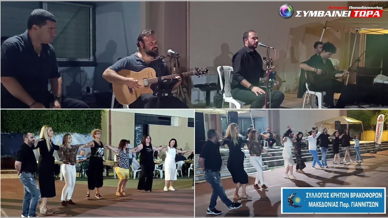 Εγώ δεν ήρθα στη ζωή γιατί το θέλαν άλλοι | Σφακιανάκης // 1ο ΑΝΤΑΜΩΜΑ ...