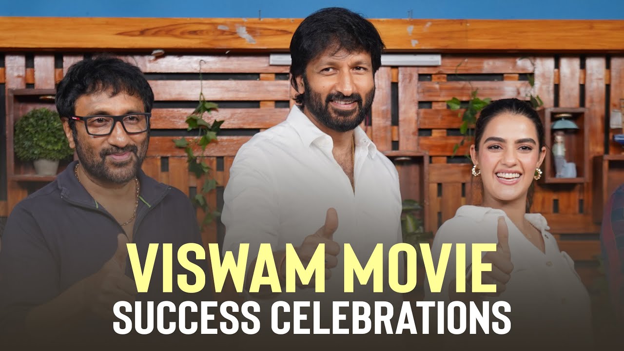 VISWAM Movie Success Celebrations | Gopichand, Kavya Thapar | Srinu ...
