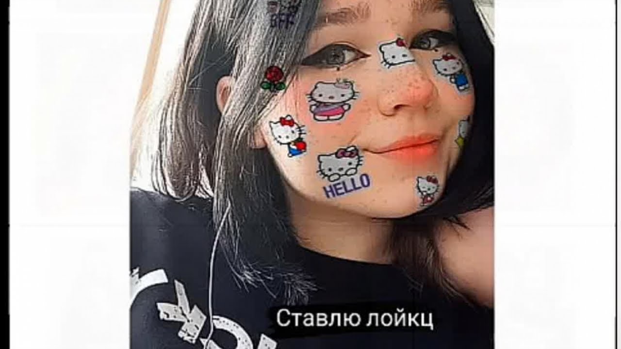 BOEV.TOP - К.К.К. | Mood Video - YouTube Music