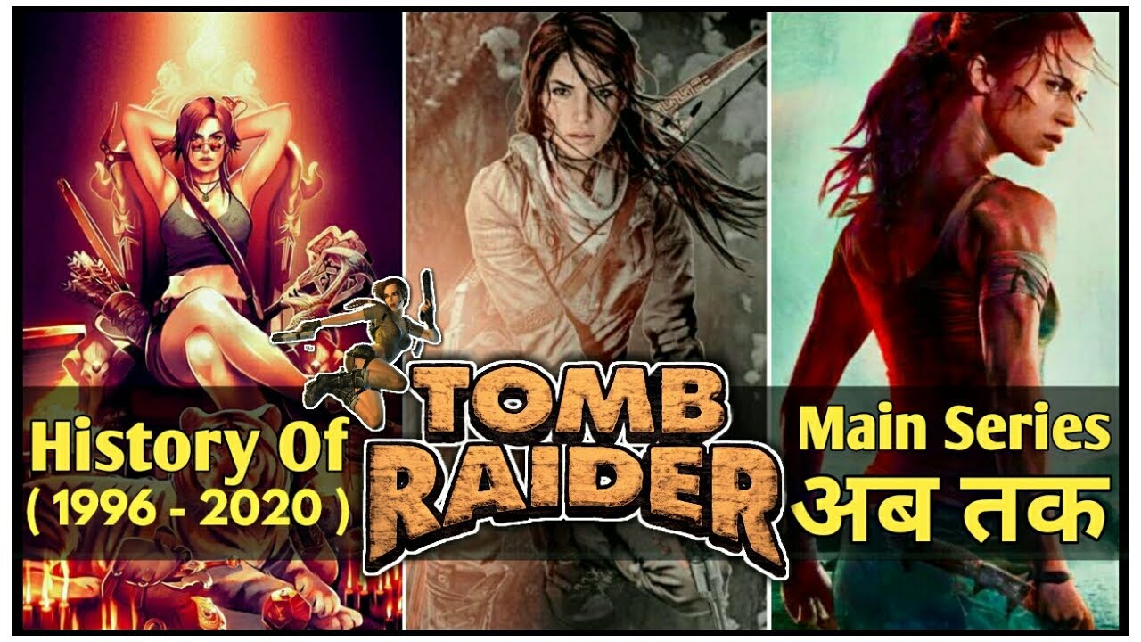 Evolution of TOMB RAIDER GAMES 1996-2020 - YouTube