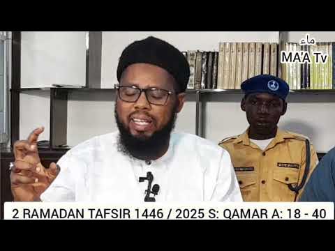 USTAZ ALIYU ABDULLAHI 2 RAMADAN TAFSIR 1446 / 2025 ABBA KYARI CLOSE MOSQUE 🕌 UNGUWAN RIMI ...