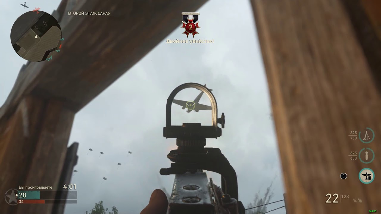 call of duty ww2 multiplayer - YouTube