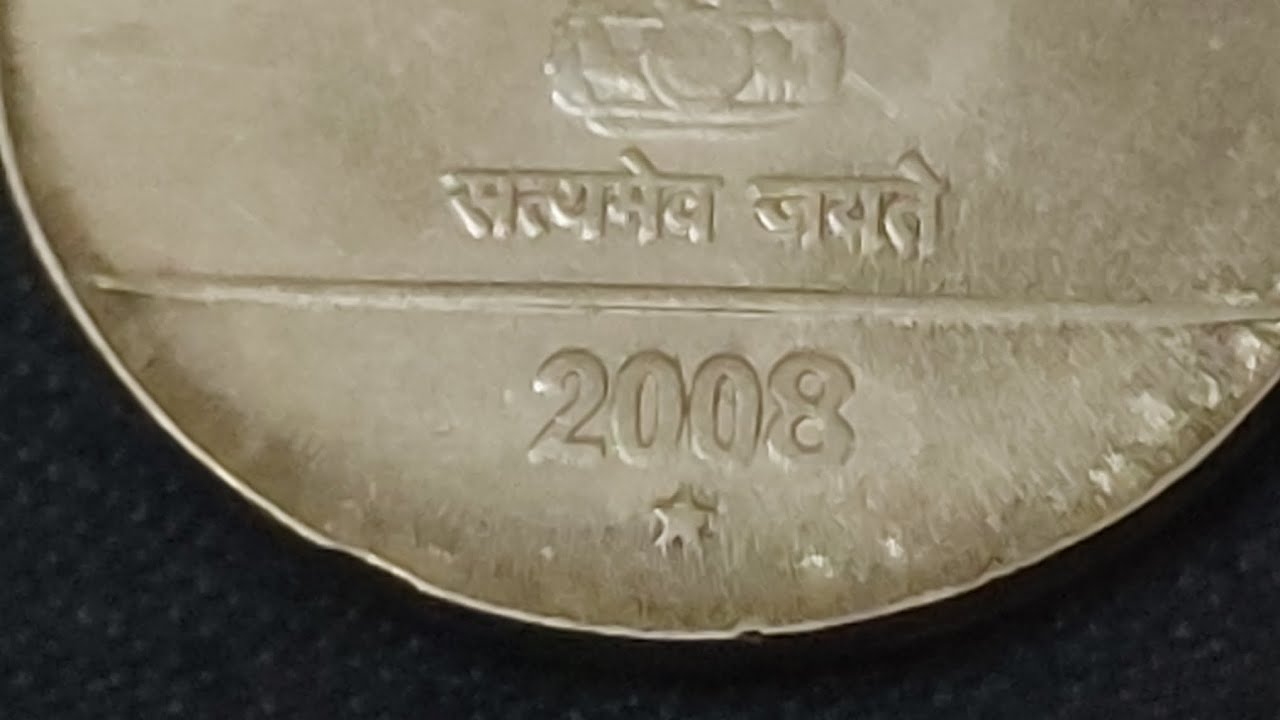 Coin with Hyderabad (star) mint mark #hyderabadmintmark #starmintmark # ...