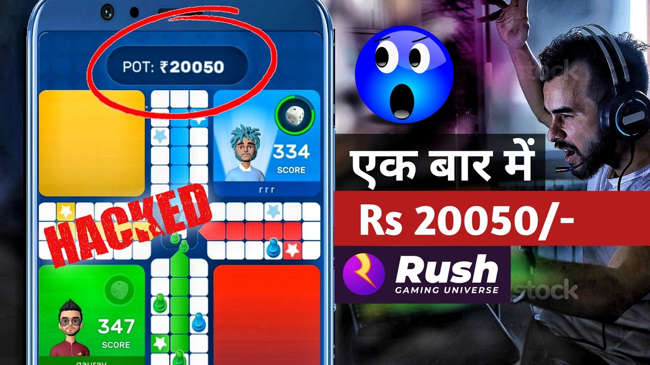 Rush App trick🔥|| New Money earning app || Rush ludo app trick | Rush ...