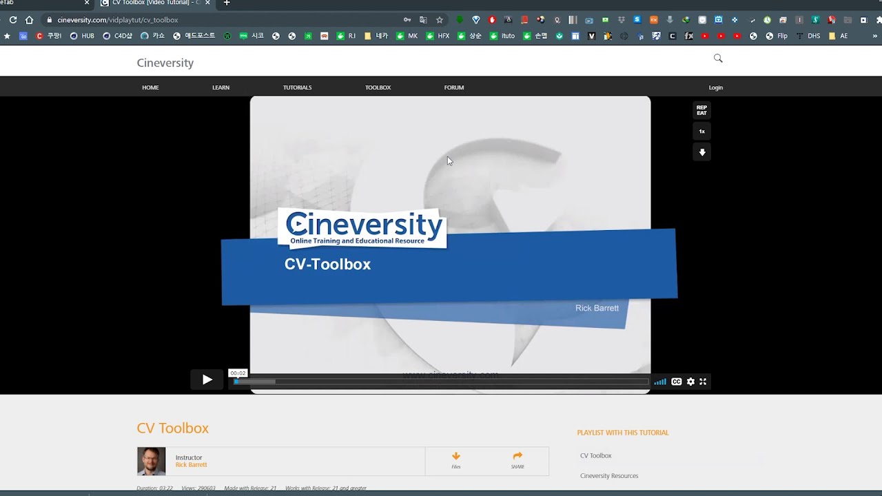 Cineversity cinema 4d plugins xpressomaker - ocplm