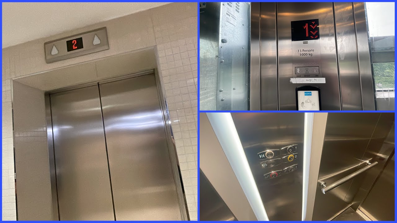 1 OTIS GeN2 and 3 KONE MonoSpace Lifts at the Dundrum Town Centre Red ...