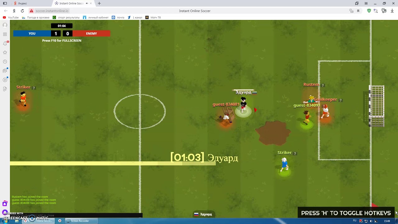 battle of leaders Eduard vs Rustem - YouTube