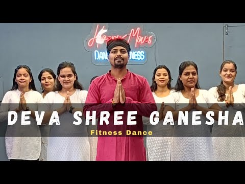Deva Shree Ganesha | Dance | Fitness Dance | Bollywood Dance workout ...