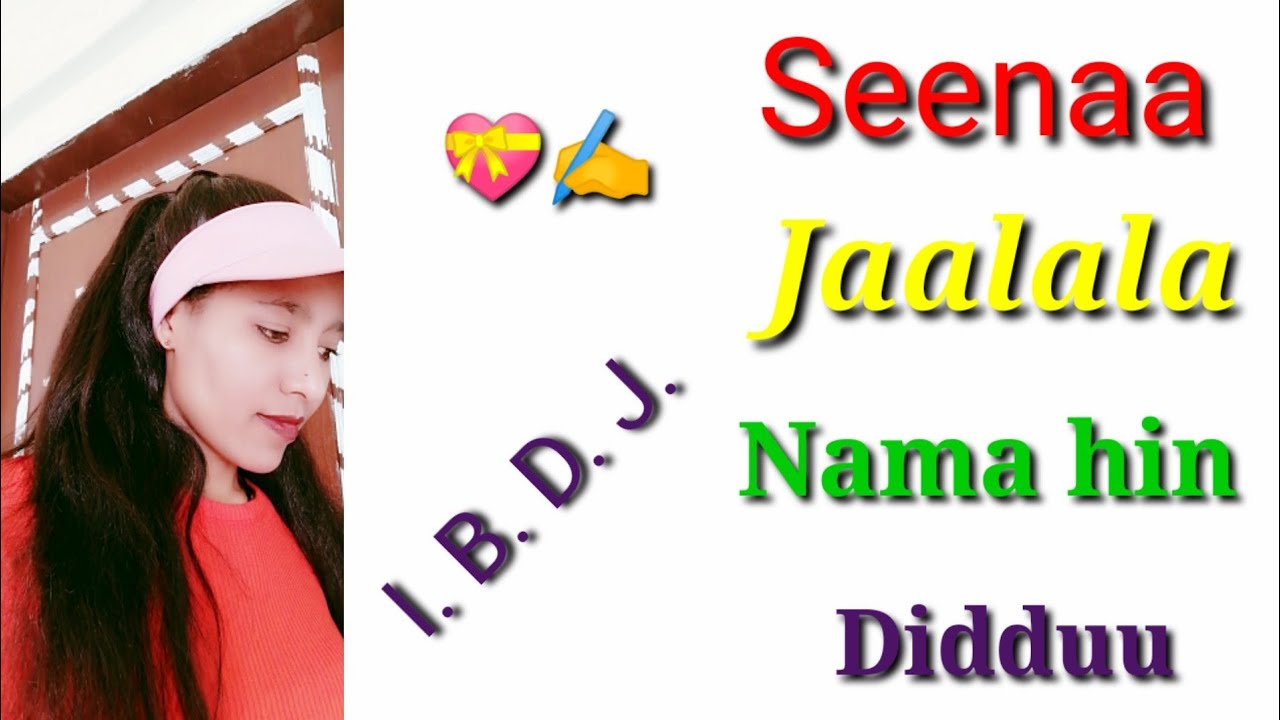 Seena jaalala nama hin didduu ittin boharaa - YouTube