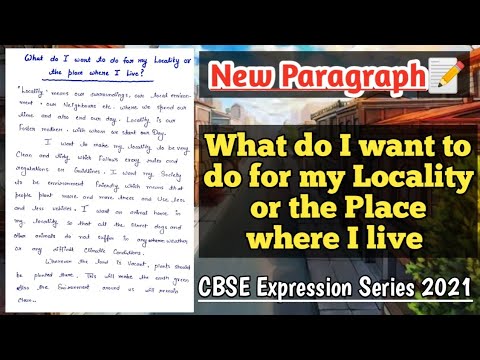 Paragraph on What i want to do for my locality | 1st position के लिए ...