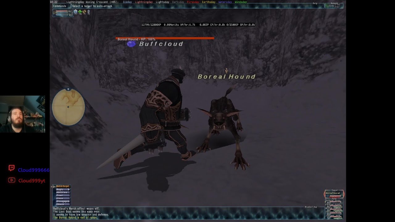 FFXI online level 55-60 limit break done and beastmaster achieved ...
