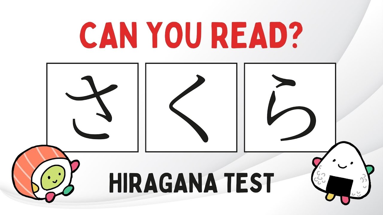 【HIRAGANA】Japanese Reading Test 30 questions｜JLPT N5 Level #003 - YouTube