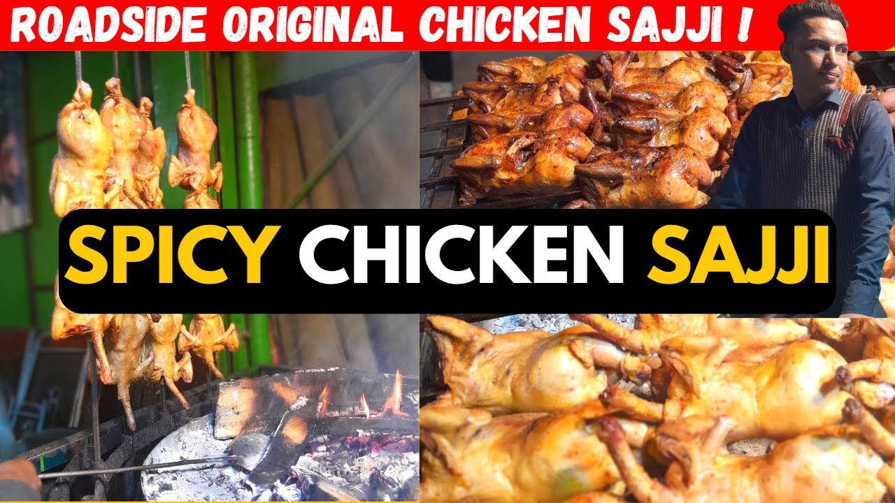 ORIGINAL AND SPICY Chicken Sajji of Pindi Food Street ! - YouTube