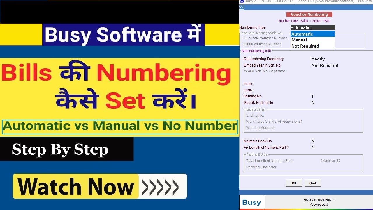 Voucher Numbering in busy | Busy bill Number setting - YouTube