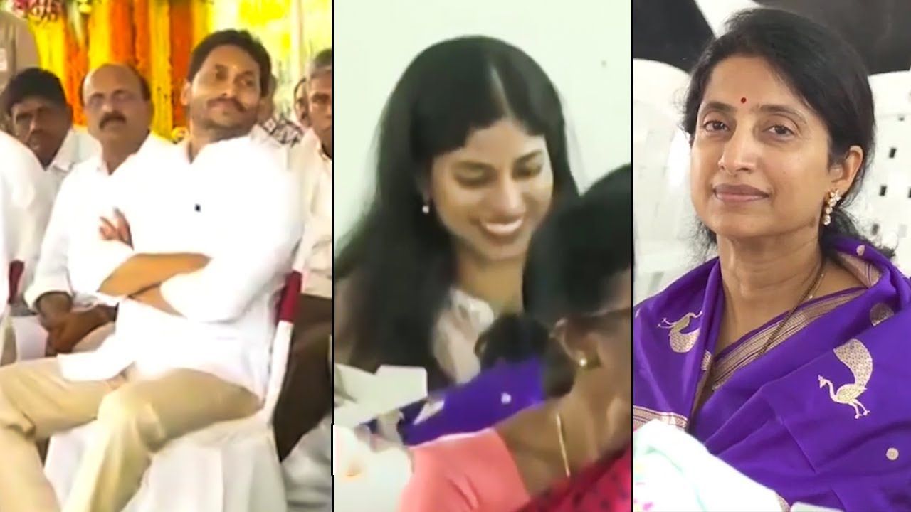 CM YS Jagan, YS Bharathi And Their Daughter Visuals At Christmas ...
