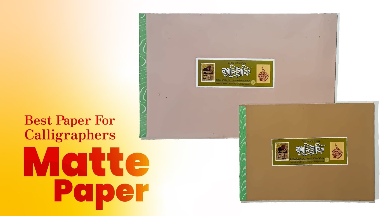 Advertisement: Matte Paper Pad - YouTube