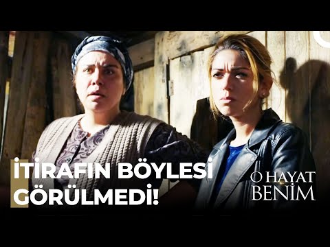 Yılanın Başı Hizmetçi Beyza! -  O Hayat Benim
