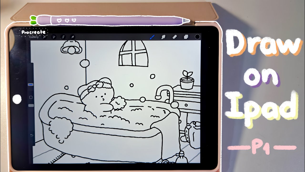 draw on ipad with procreate - the bathroom | p1 - draw outline - YouTube