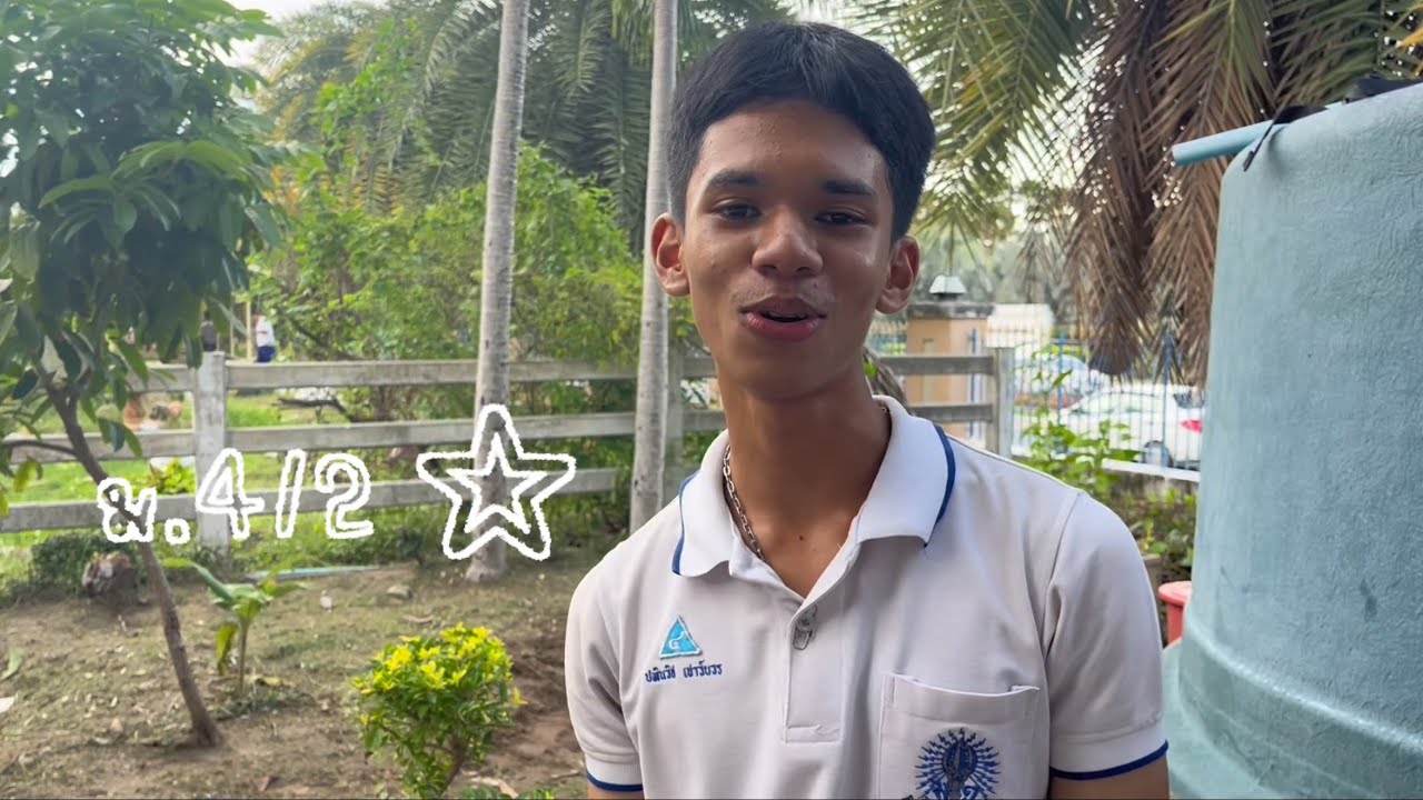 การเลี้ยงน้องดุ๊กส์ดิ๊กส์ (ด้วงสาคู) รายวิชาการงานอาชีพ รหัสวิชา ง31101 ...