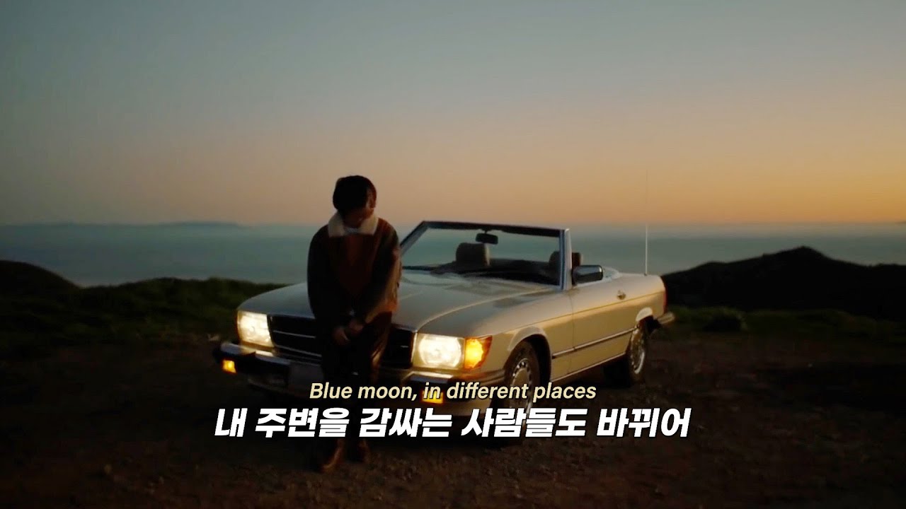 전부 계절처럼 흘러가겠지 : Keshi - blue [가사/해석/lyrics] - YouTube