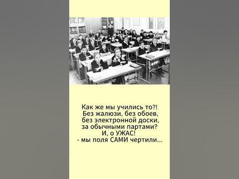 Школьники в СССР - YouTube