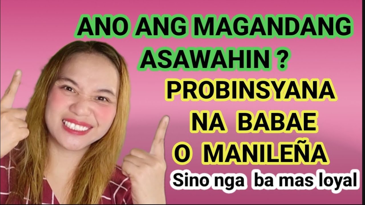sino nga ba mas maganda - YouTube