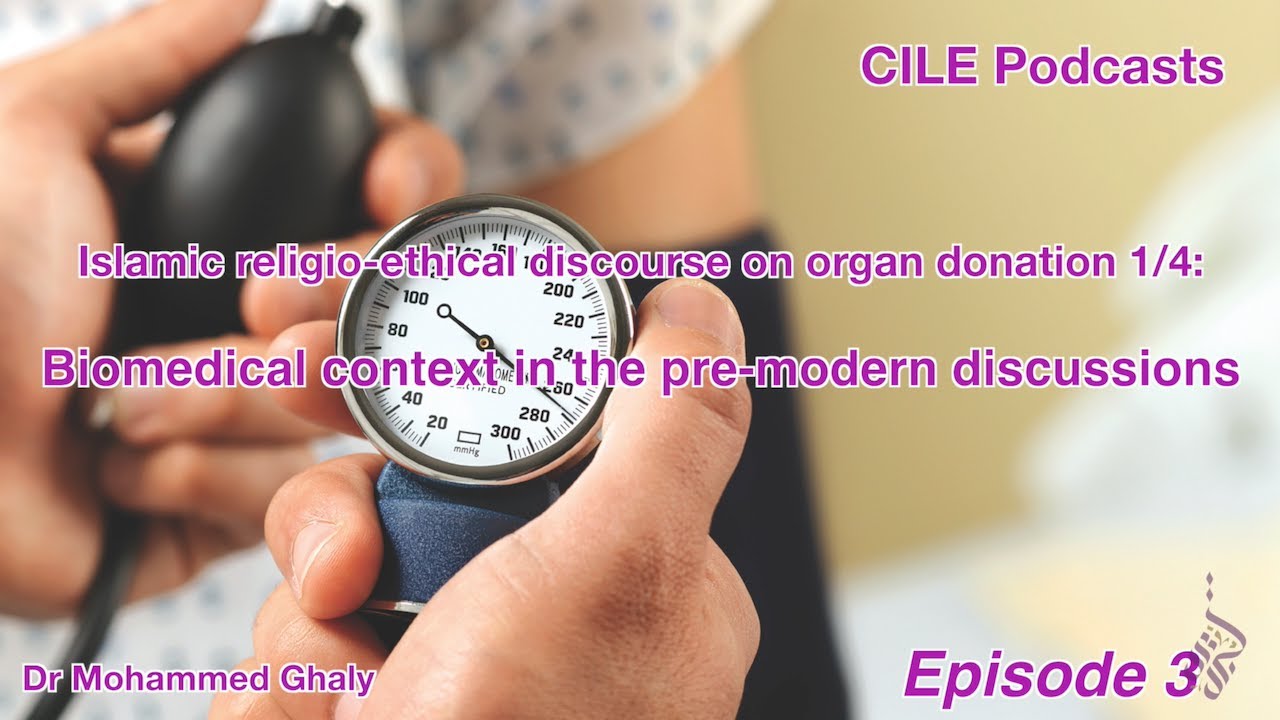 CILE Bioethics and Medicine Podcast: Episode 3 - YouTube