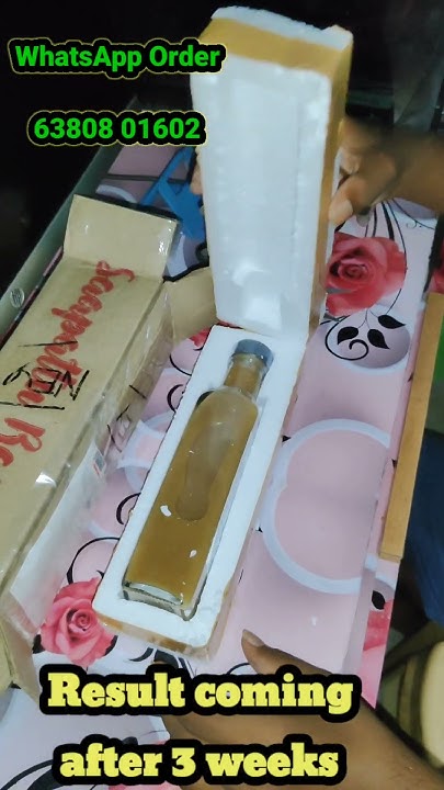 Saapattu Raman's Digestive Secret Recipe ( 312g bottle )Rs -379 | Health Benifit - YouTube