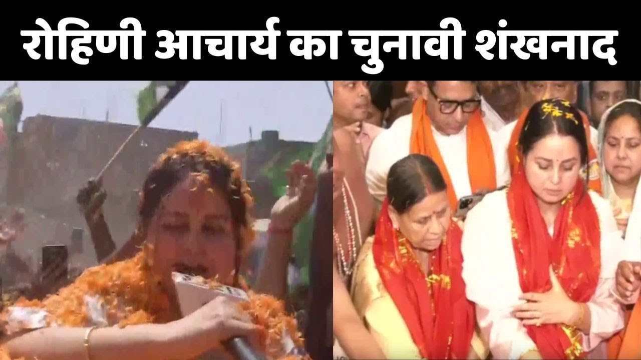 Bihar Politics Congress में शामिल हुए Muzaffarpur के सांसद Ajay